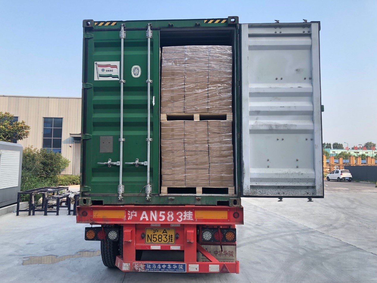 Container loading supervision in China: Ensuring Quality and ... Container loading supervision in China: Ensuring Quality and ...